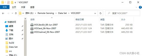 Voc2007数据集voc2007数据集下载 Csdn博客