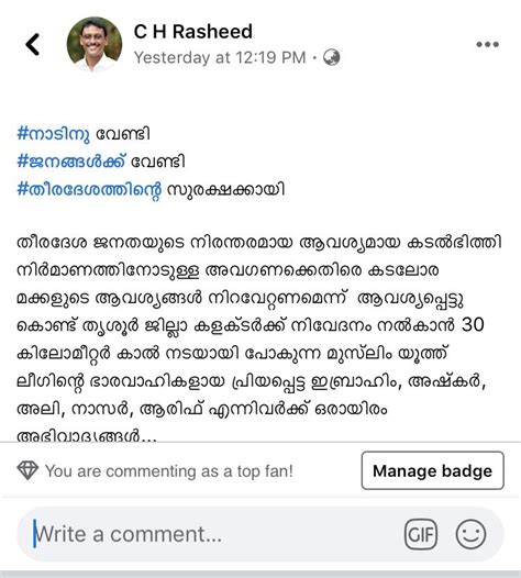 How To Disable Facebook Comments On A Facebook Page