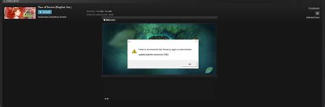 error launcher updater patcher version txt 1082 connection game