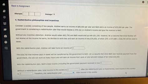 solved back to assignment attempts average 14 4