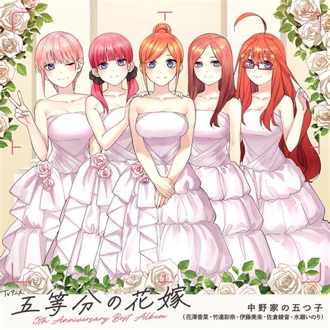 Go Toubun No Hanayome The Quintessential Quintuplets Image By Haruba Negi Zerochan