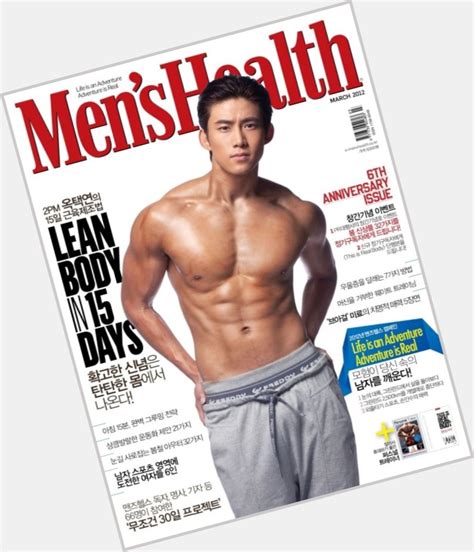 Taecyeon Shirtless Dream High Taecyeon Shirtless Dream High