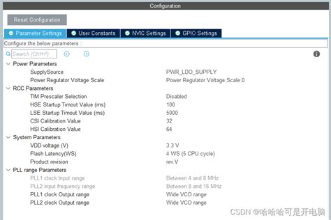 Cubemxv670版本 使用stm32h750 之前时钟配置报错的修改办法cubemx670 Csdn博客