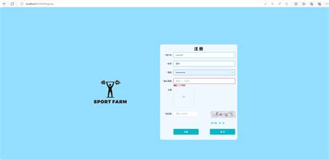 基于spring boot vue的健身房管理系统 协同过滤算法、功能非常多 健身房系统算法 csdn博客