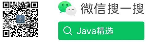 Java 中如何优雅的实现对外接口，需要注意哪些事项？ Csdn博客