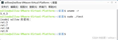 【优麒麟】编译linux kernel 增加系统调用 编写批处理脚本 在优麒麟中编译新内核 csdn博客