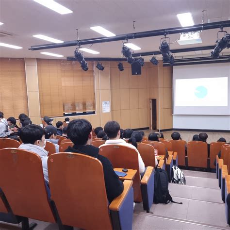 특강 日本語学習をふりかえる 한남대학교 일어일문학전공