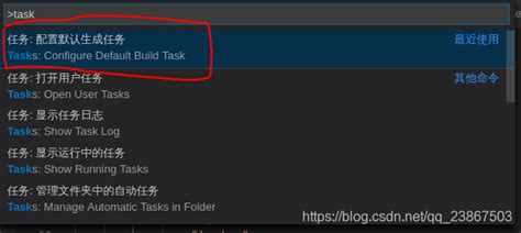Linux 下 vscode 断点调试 vscode linux断点调试 CSDN博客