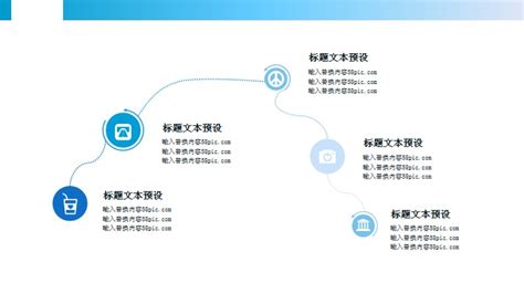 เทมเพลต Ppt การป้องกันการสำเร็จการศึกษาสไตล์ธุรกิจ เทมเพลต Powerpoint ดาวน์โหลด Template กำลัง
