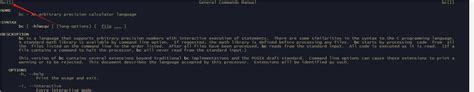 Linux基础知识——命令行模式下命令的执行 Csdn博客 Linux基础知识——命令行模式下命令的执行 Csdn博客