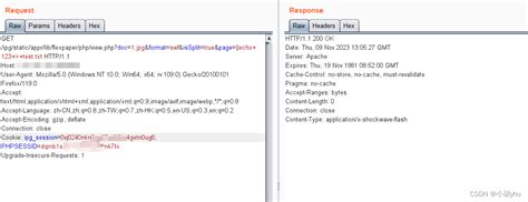Ip Guard Webserver 远程命令执行漏洞 Csdn博客
