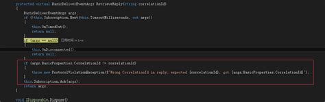 RabbitMQ 实现RPC liangshiwei 博客园