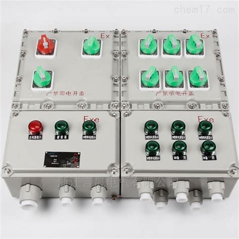 Ex db eb IIC T Gb防爆配电箱 防爆配电箱 浙江言晟电气有限公司