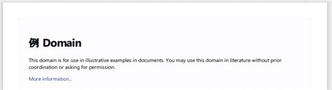 PythonPDFへの変換作成が可能なpdfkitのインストール ジコログ