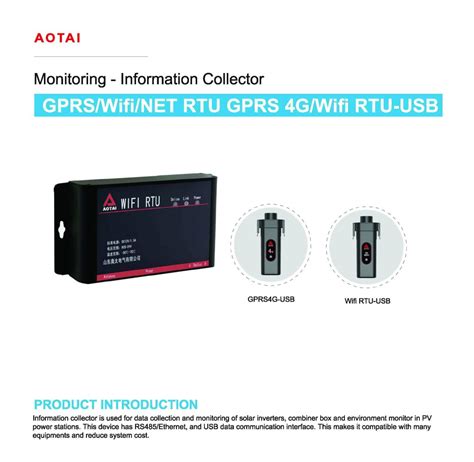 Gprswifinet Rtu Gprs 4gwifi Rtu Usb Aotai Electric