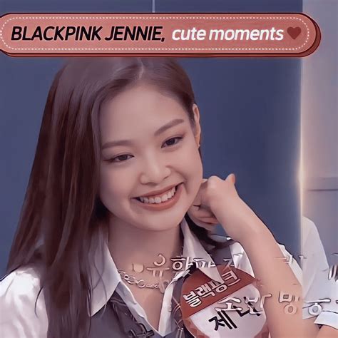 Jennie Blackpink Blackpink Jennie Blackpink Cute