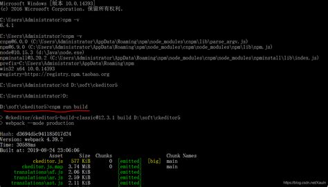 Ckeditor5 功能追加，自定义设置：段落对齐，字体颜色，背景色，字体大小等配置添加ckeditor5 Fontsize按钮没有 Csdn博客
