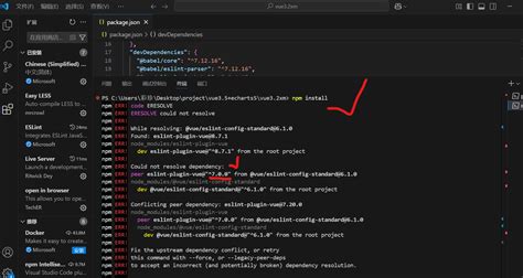 Npm Err Could Not Resolve Dependencynpm Err Peer Eslint Plugin Vue