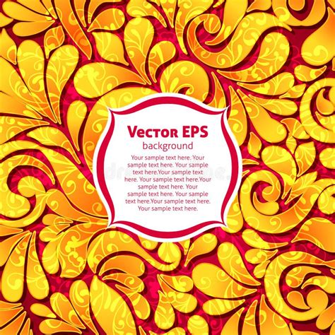 Elegant Gold Background Stock Vector Illustration Of Border 38443361