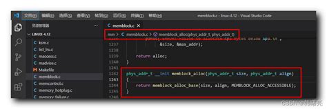 【linux 内核 内存管理】memblock 分配器编程接口 ④ memblock alloc 函数 memblock alloc