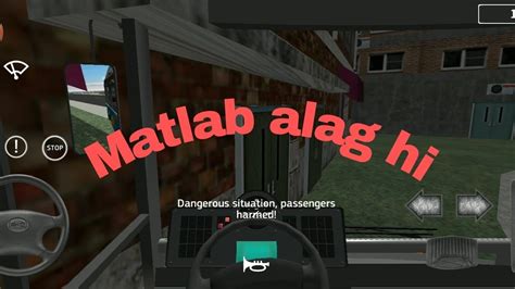 Public Transport Simulator Matlab Alag Hi Road To Subscribers YouTube