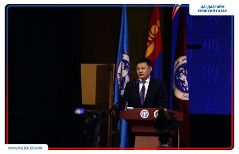 “ЦАГДАА ДОТООДЫН ЦЭРГИЙН БАЙГУУЛЛАГЫН УДИРДАХ АЖИЛТНЫ 2023 ОНЫ СУРГАЛТ ЗӨВЛӨГӨӨН” ГУРАВ ДАХЬ