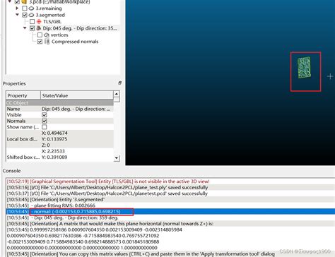 pcl halcon 拟合平面与法向量计算比较 halcnlon拟合平面 csdn博客