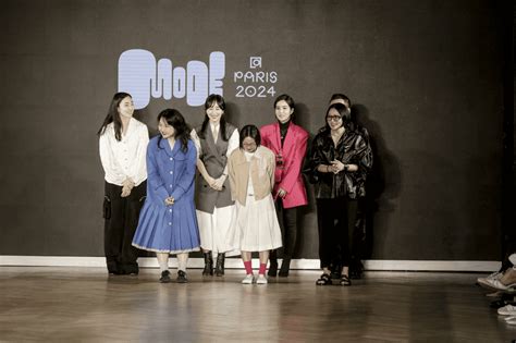 ‘모드 엣 파리 혼합 현실 크로스오버 패션쇼 성료 패션서울