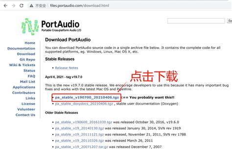 ubuntu 安装Pyaudio库 哔哩哔哩