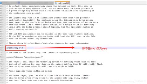 Redis目录下没有生成appendonlyaof文件appendonly Yes不生成文件 Csdn博客
