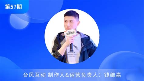 数数课堂 游戏数据分析课 游戏运营课 游戏研发课 游戏发行课 数数科技