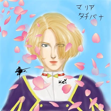 Maria Tachibana From Sakura Taisen Sakura Wars In Sakura Wars Cool Artwork Sakura