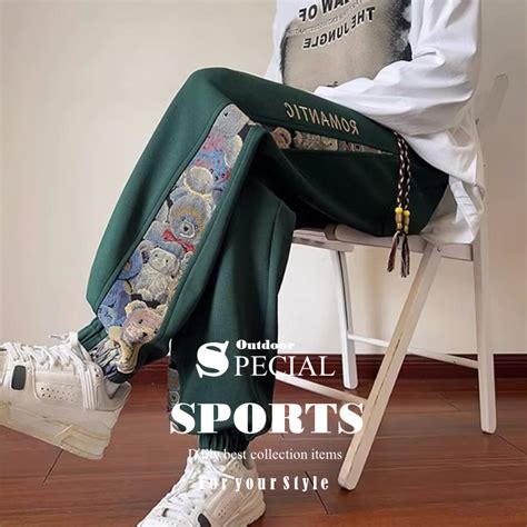 아웃나인 [무료배송]onyne 캐주얼 곰돌이 스웨트 밴딩 카고조거팬츠 통큰바지 와이드 팬츠