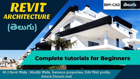 06 3 revit walls modify walls instance properties edit wall profile