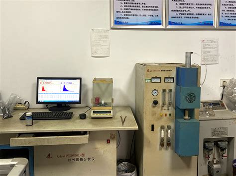 生产设备 富恒新材料有限公司