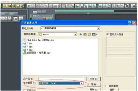 如何消除音乐中的人声360新知