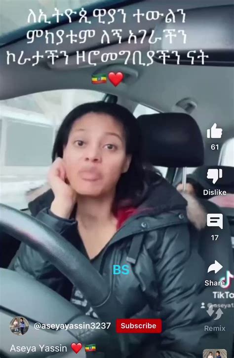 Mayad♍️ Humanity First On Twitter Ethiopian Muslims Dont Get Fooled