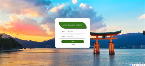 Java计算机毕业设计基于springboot的小区旧物交易系统的设计与实现（开题程序论文）小区旧物回收系统论文数据库关系模型设计 Csdn博客