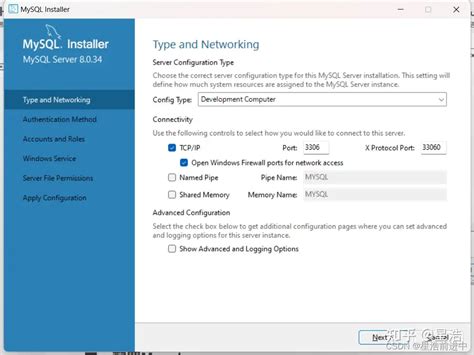 Mysql超详细安装配置教程 保姆级 残风飞雪 博客园 Mysql超详细安装配置教程 保姆级 残风飞雪 博客园