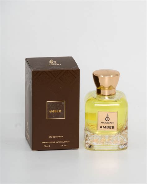 Amber Perfume عطر عنبر الغوالي للعطور Alghawaly Perfumes