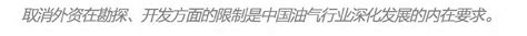 基于opencv的倾斜文本行的校正文本行矫正 Csdn博客