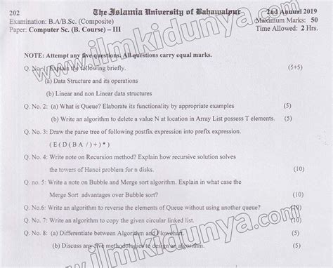 Past Paper Ba Bsc Combine Iub Computer Science B Course Supply Paper 3 Subjectiv
