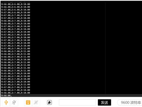 Dfrobot Sen0212 颜色传感器 Tcs34725 使用教程 产品资料