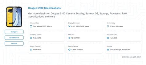 Doogee S Specifications DeviceBeast Com Doogee S Specifications DeviceBeast Com