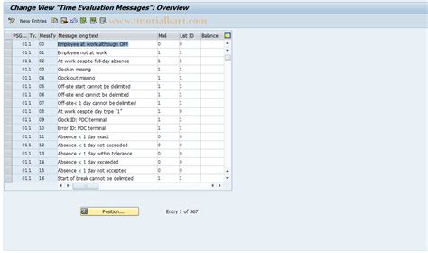 S AHR SAP Tcode IMG Activity SIMG OHT Transaction Code
