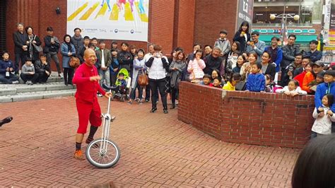 대학로 거리공연 서커스 외발자전거 좁은 길 지나가기 신나는 예술여행 마로니에공원 20161029토 Youtube