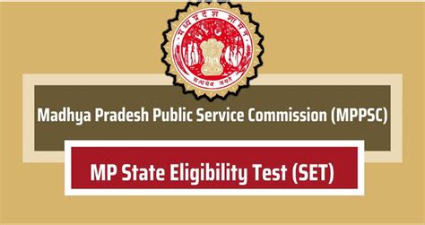 MPPSC SET 2024 क लए शर ह रह रजसटरशन यह जन कस करन ह आवदन Registration for
