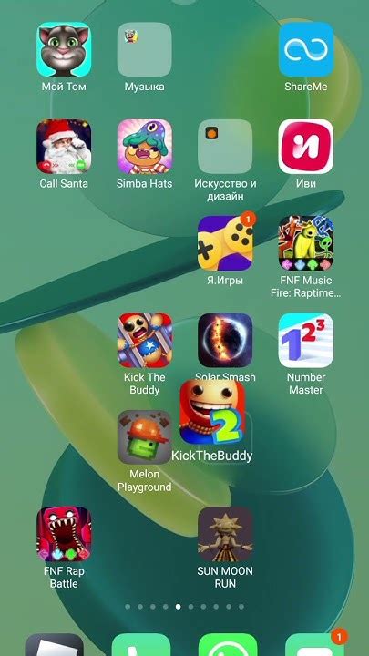 тумбочка Youtube