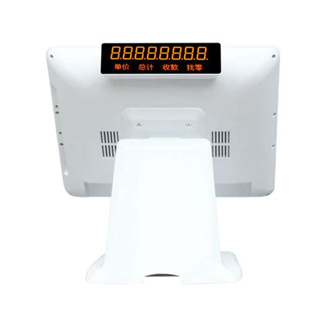 All In One Pos Machine 15 Inch Touch Screen Windows 10 Pro