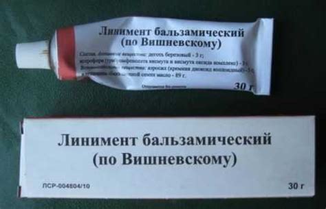 Как снять опухоль после перелома руки – Как убрать отек после перелома ...